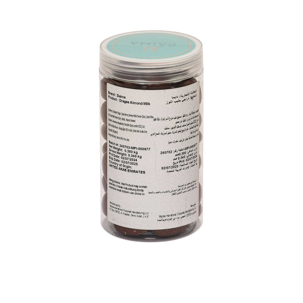 Daima Dragee Almond Milk 300g – Blue Salon