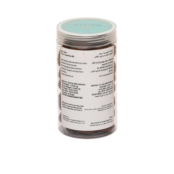 Daima Dragee Pecan Milk 250g – Blue Salon