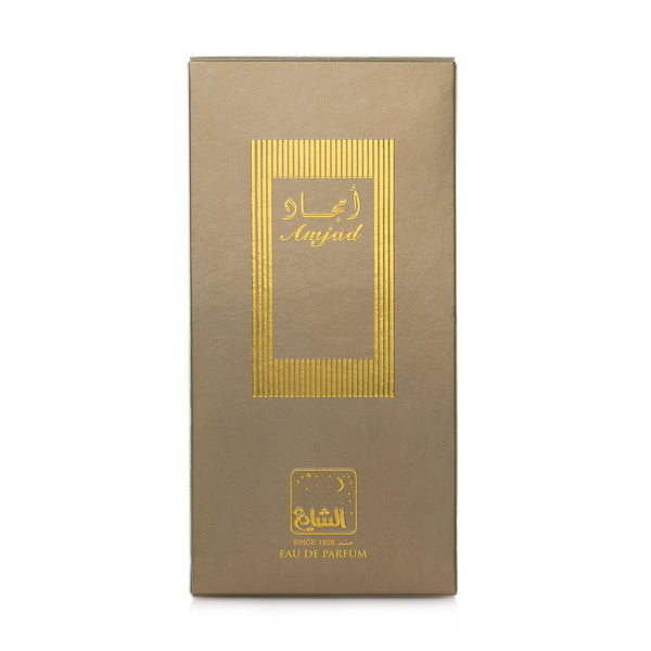 Al Shaya Perfumes Amjad Eau De Parfum - 100ml – Blue Salon
