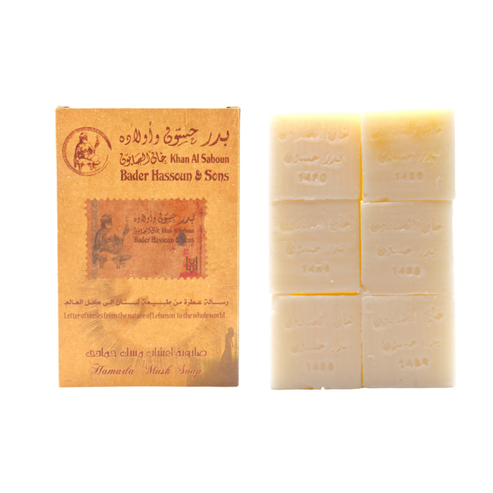 Khan Al Saboun Musk Soap Packet 300g – Blue Salon
