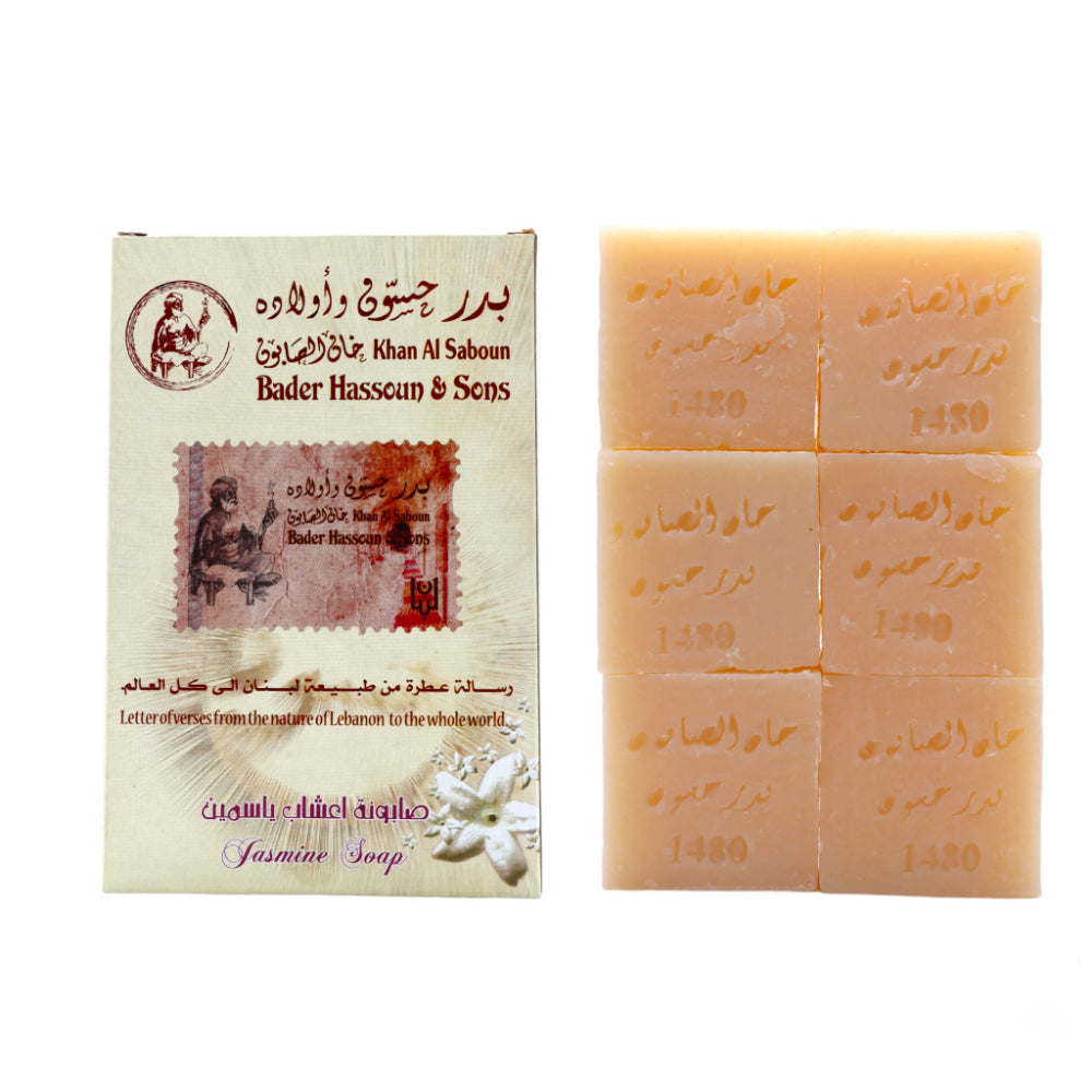 Khan Al Saboun Jasmine Soap Packet 300g – Blue Salon