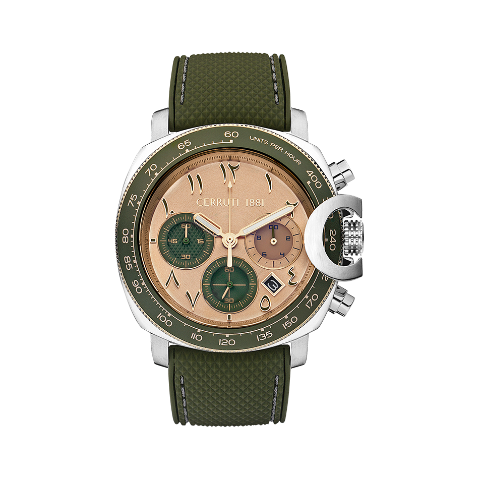 CERRUTI 1881 Men's Positano Analog Camouflage Watch – Blue Salon